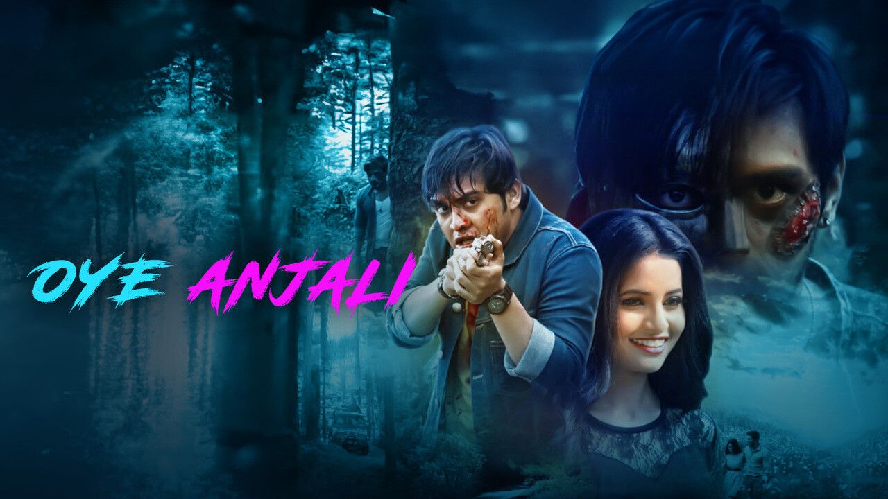 Watch Movie Antaryudh Only on Watcho