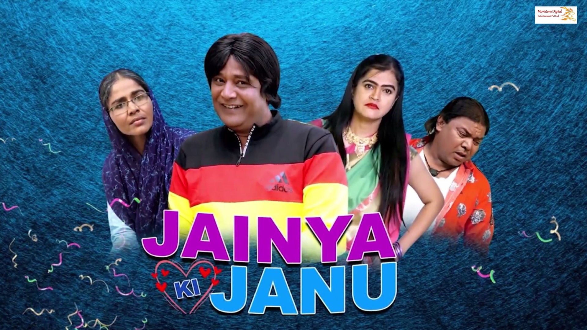 Watch jainya-ki-janu All Episodes | Watcho