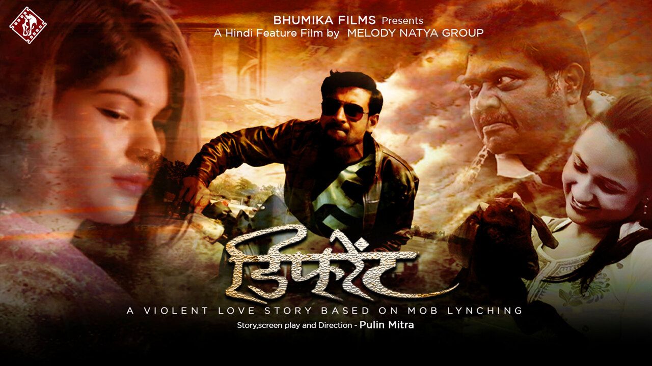Watch Movie Different Online only on Watcho,