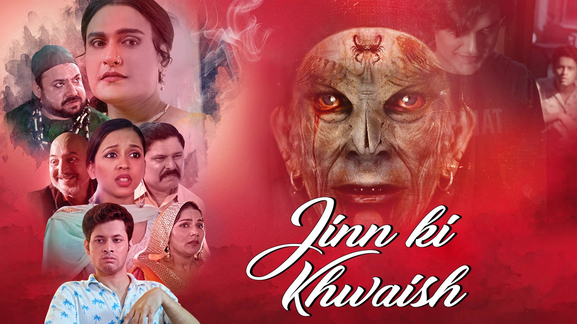 Stream jinn-ki-khwaish Online | Watcho