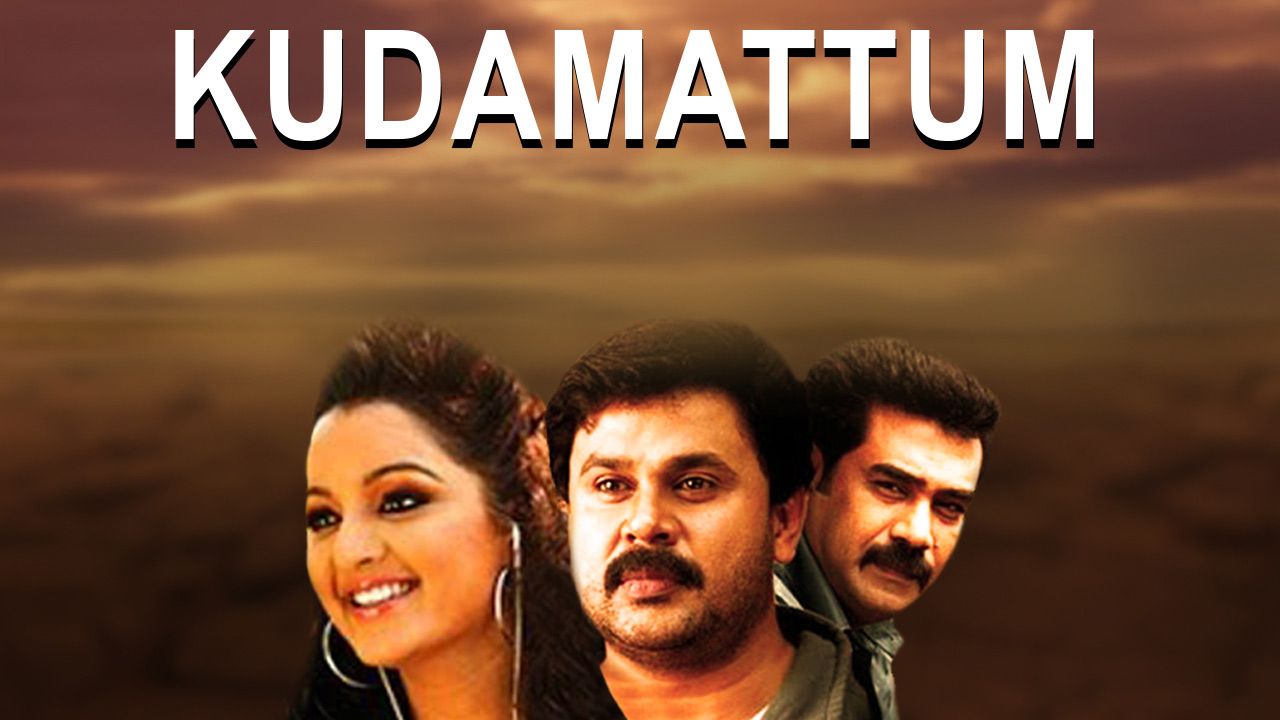 Watch Movie Kudamattom| Watcho