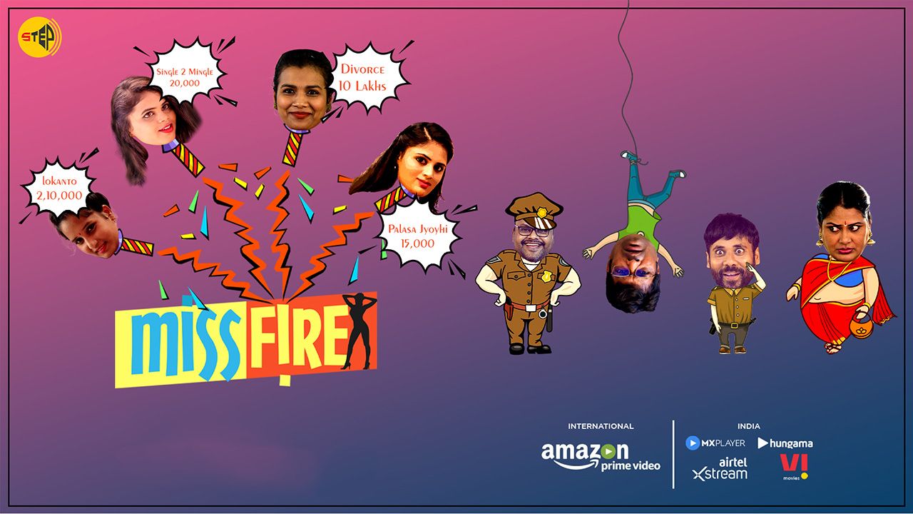 Watch Movie Oke Oka Jeevitham Only on Watcho