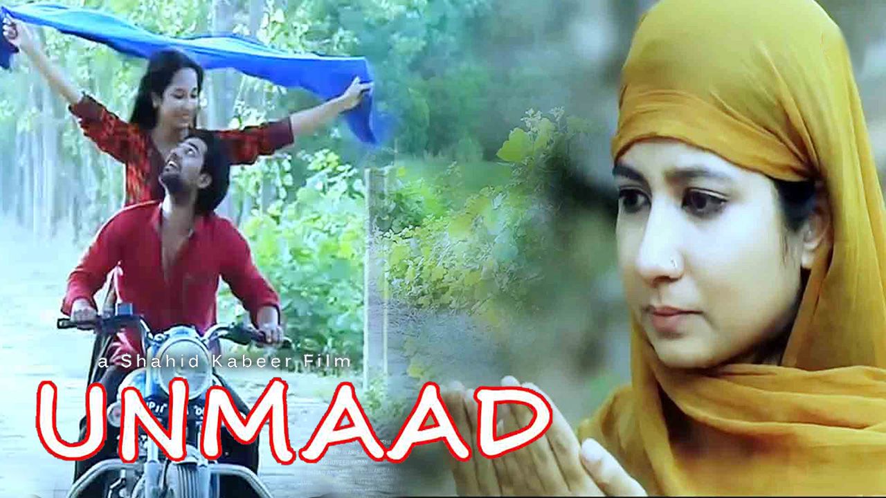 Watch Movie Farhana (Hindi) Only on Watcho