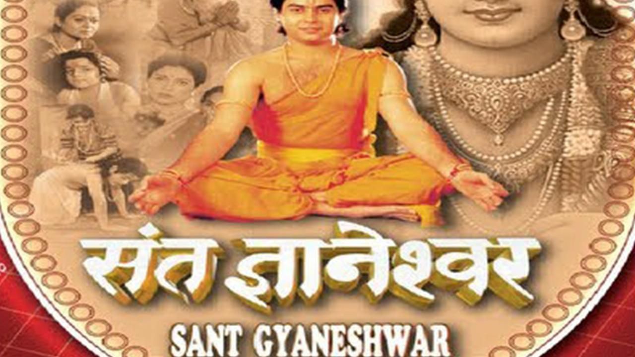 Watch Movie The Return Of Raju Only on Watcho