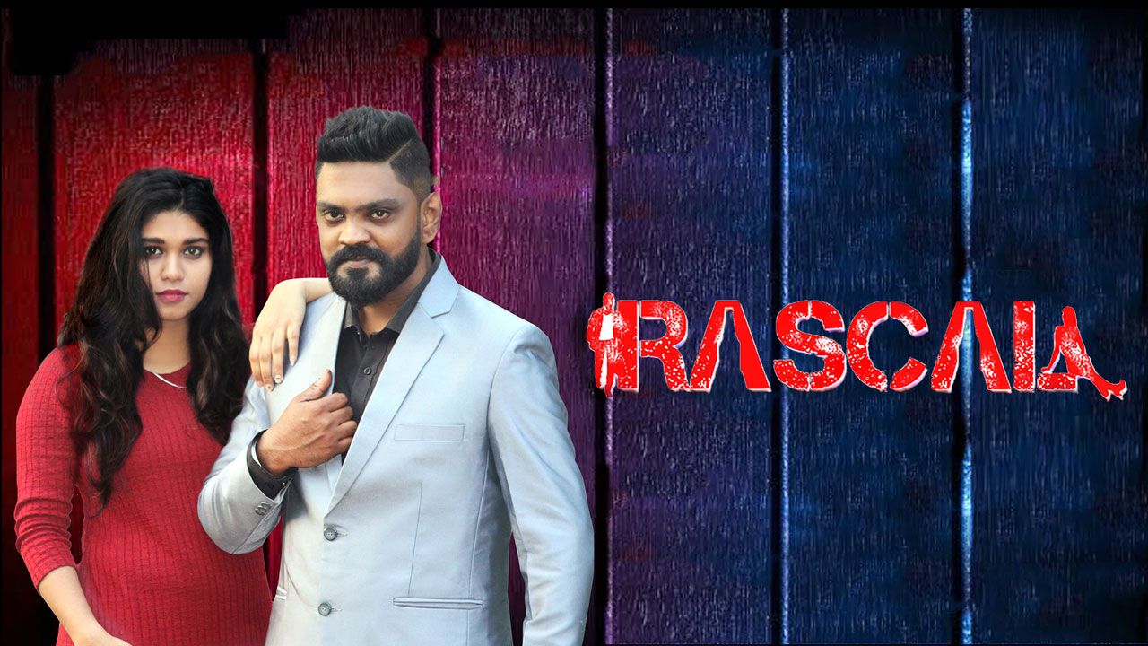 Watch Movie Rascal Only on Watcho