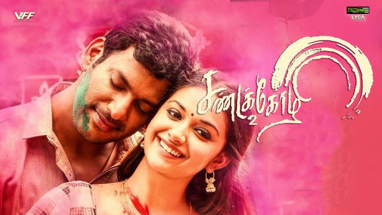 Watch Movie Sandakozhi - 2 Only on Watcho