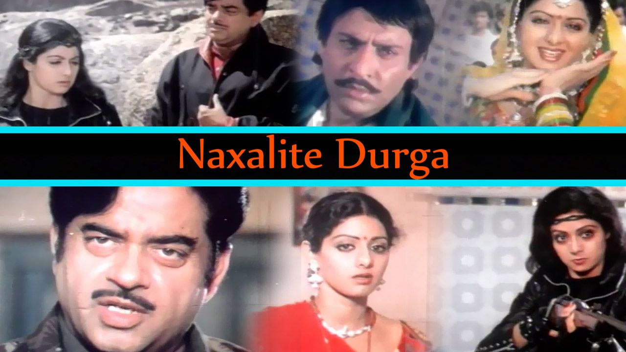 Watch Movie Naxalite Durga Only on Watcho