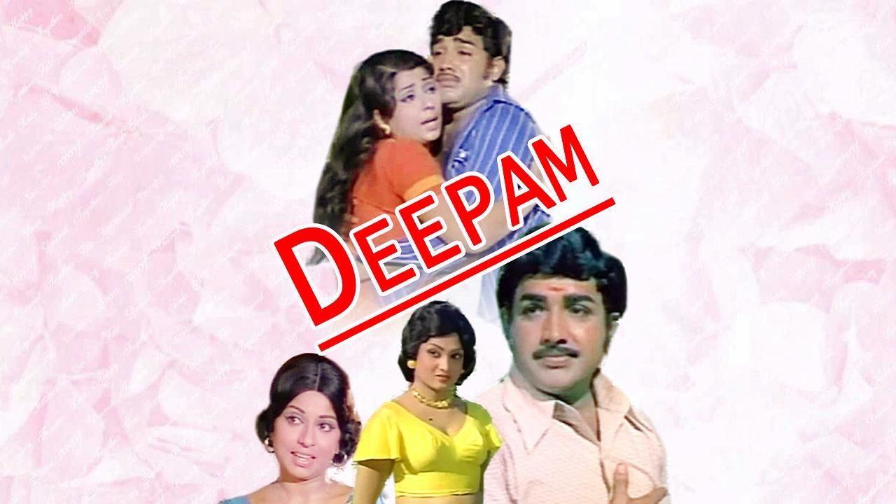 Watch Movie Deepam| Watcho