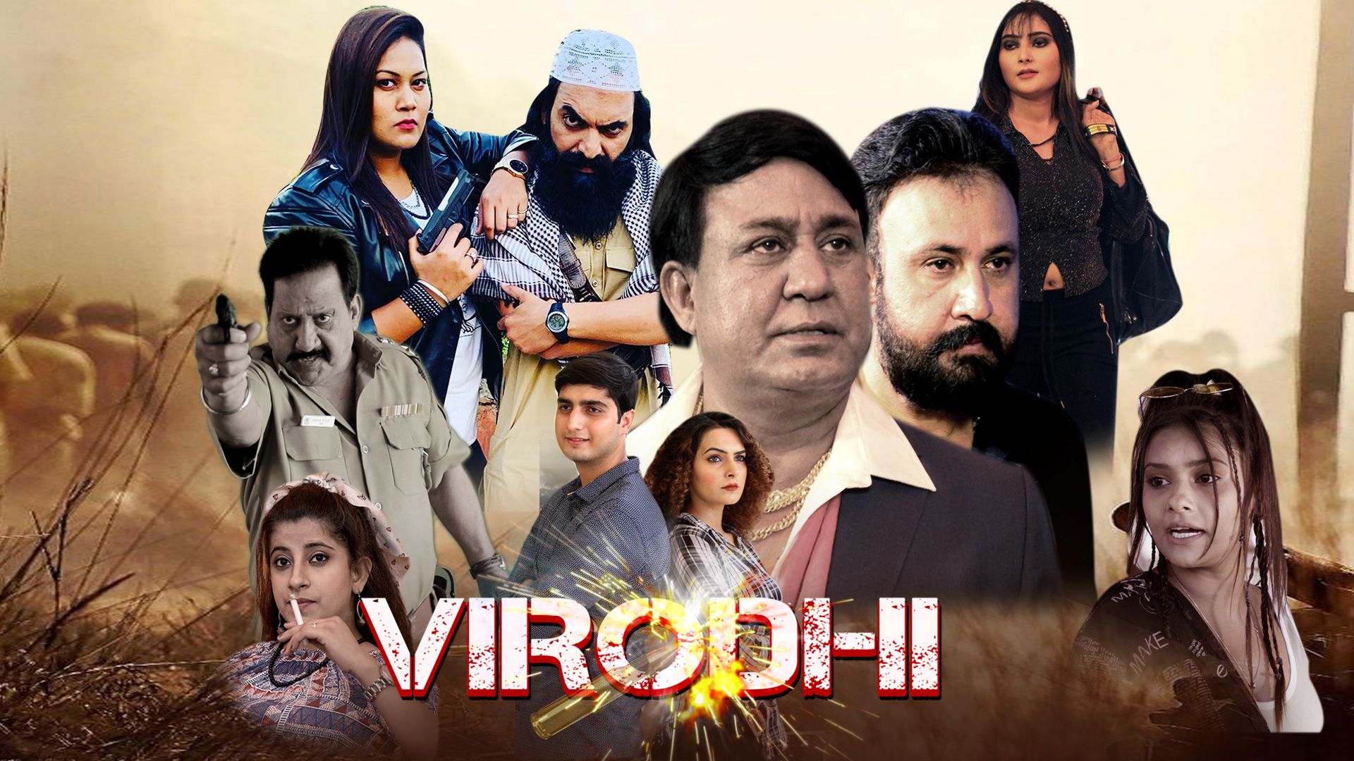Watch virodhi only on Watcho