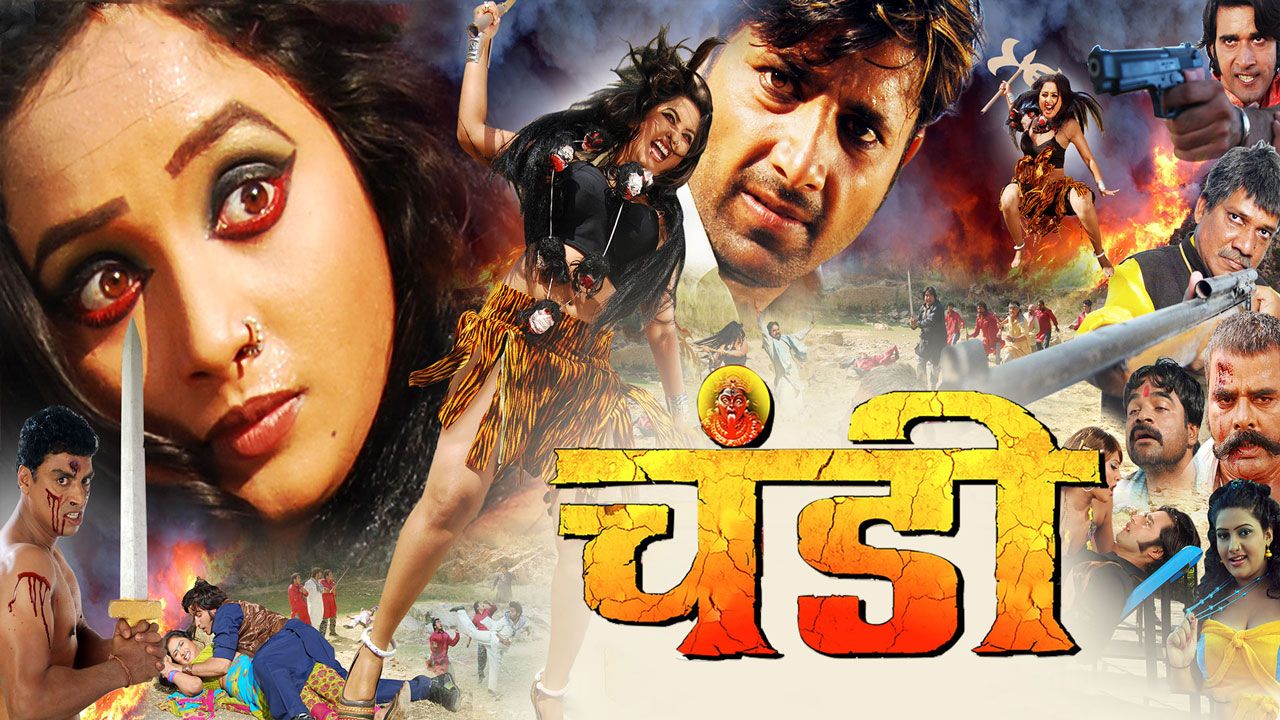 Watch Movie Chandi| Watcho