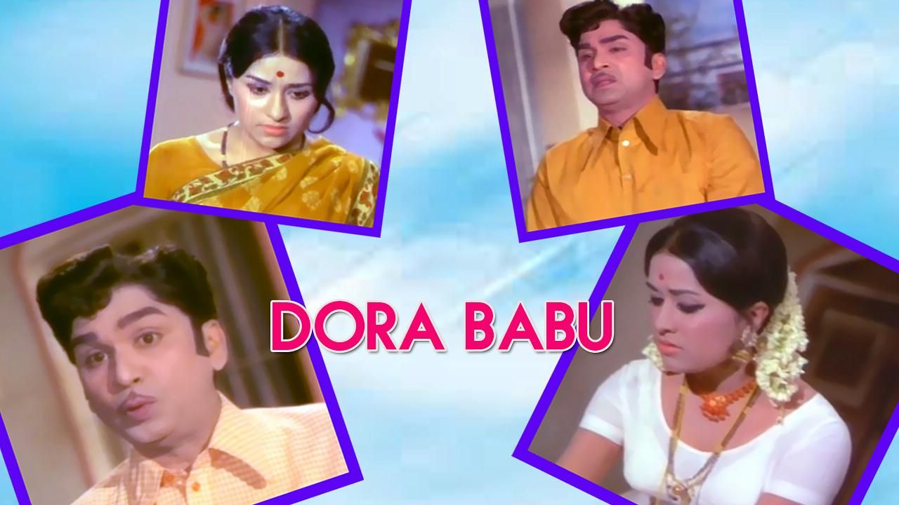 Watch Movie Dora Babu| Watcho