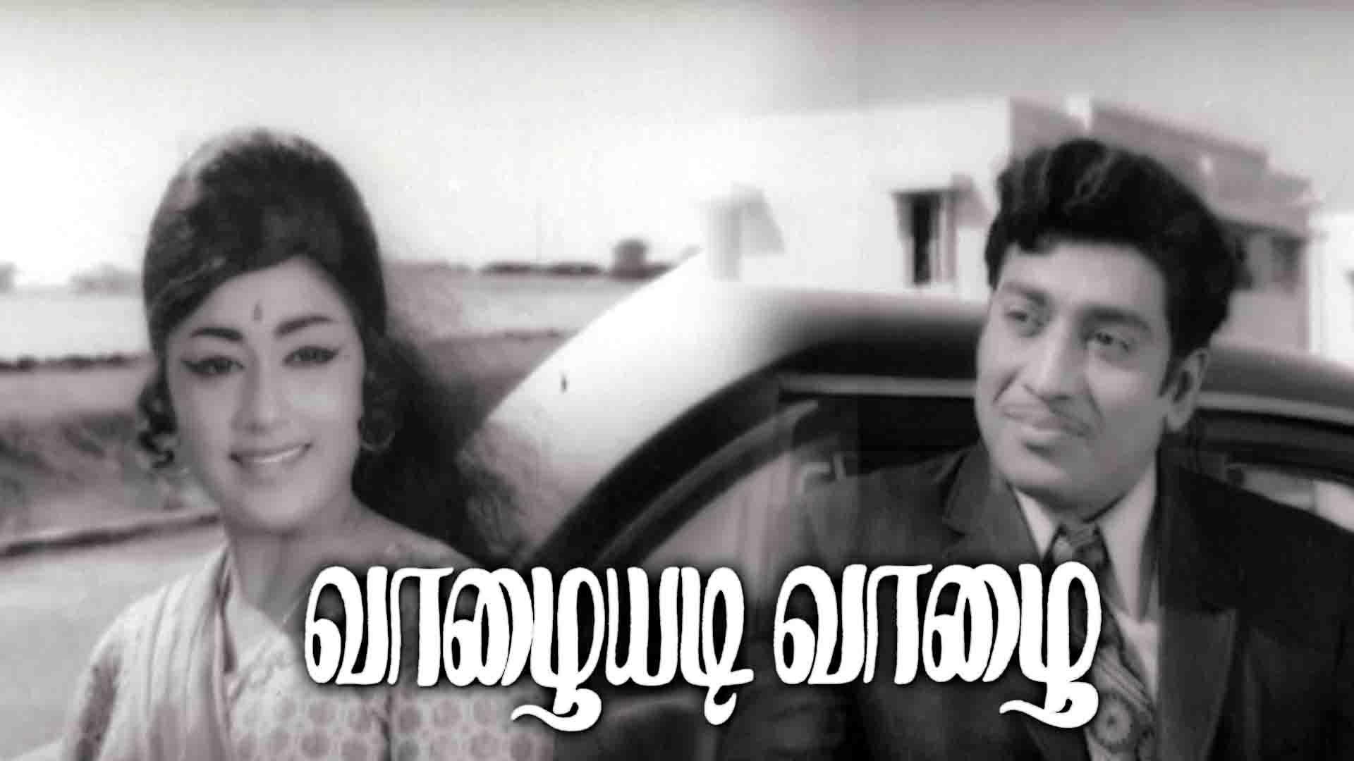 Watch Movie Vazhaiyadi Vazhai| Watcho
