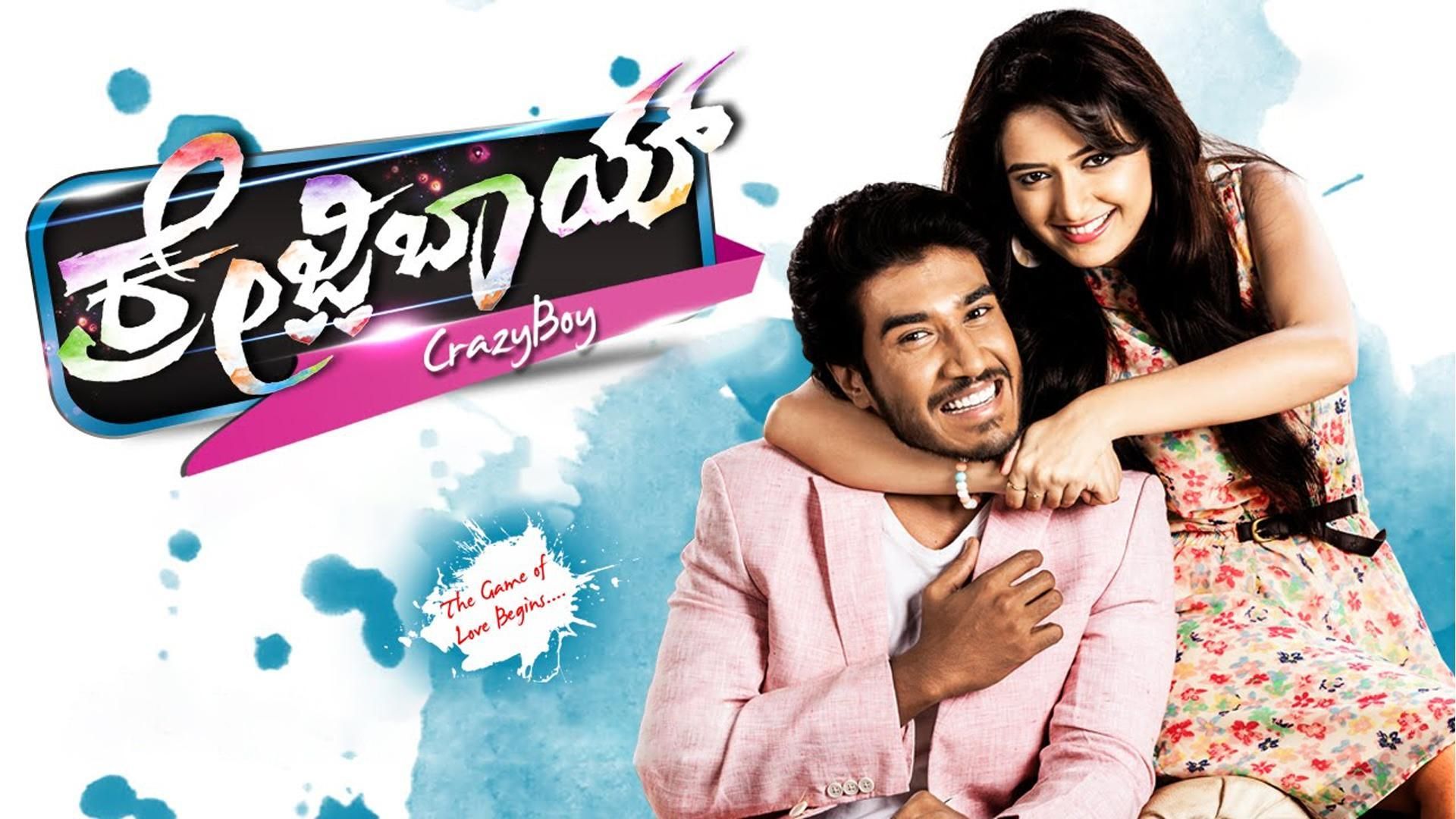 Watch Movie Crazy boy Only on Watcho