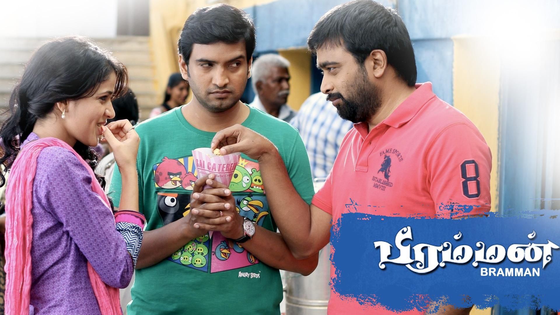Watch Movie Bramman Online only on Watcho,