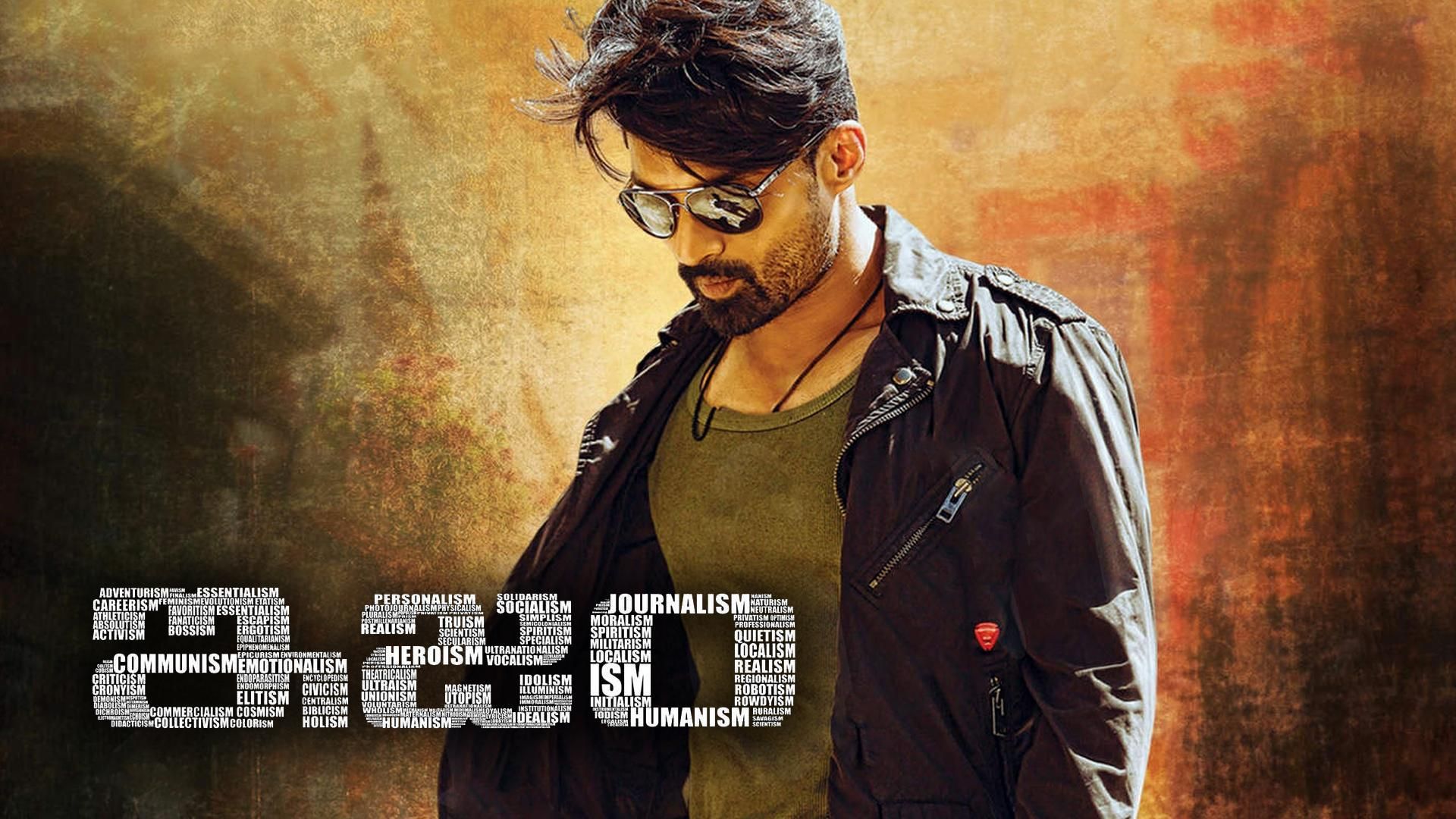 Watch Movie ISM Only on Watcho