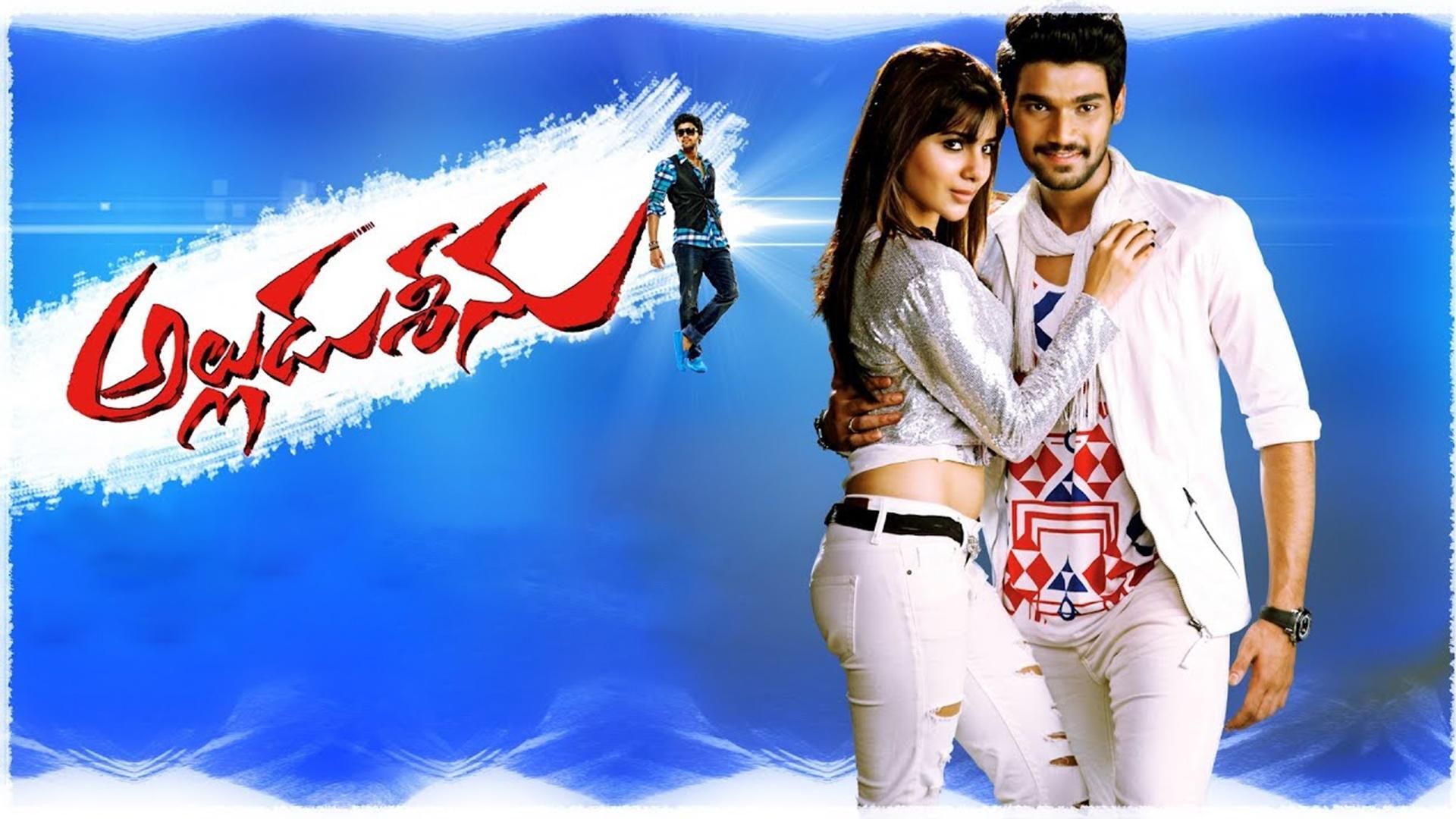 Watch Movie Alludu Seenu Only on Watcho