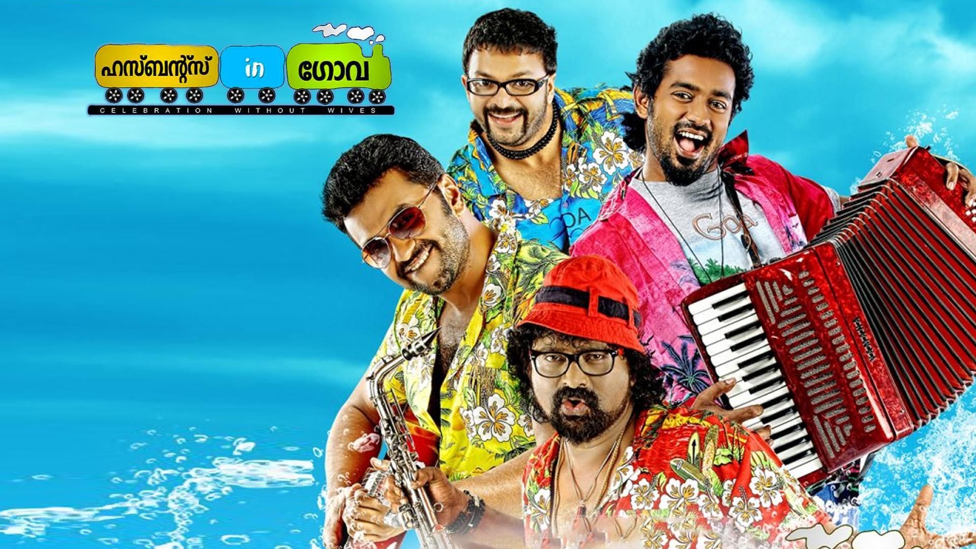 Watch Movie Husbands In Goa| Watcho