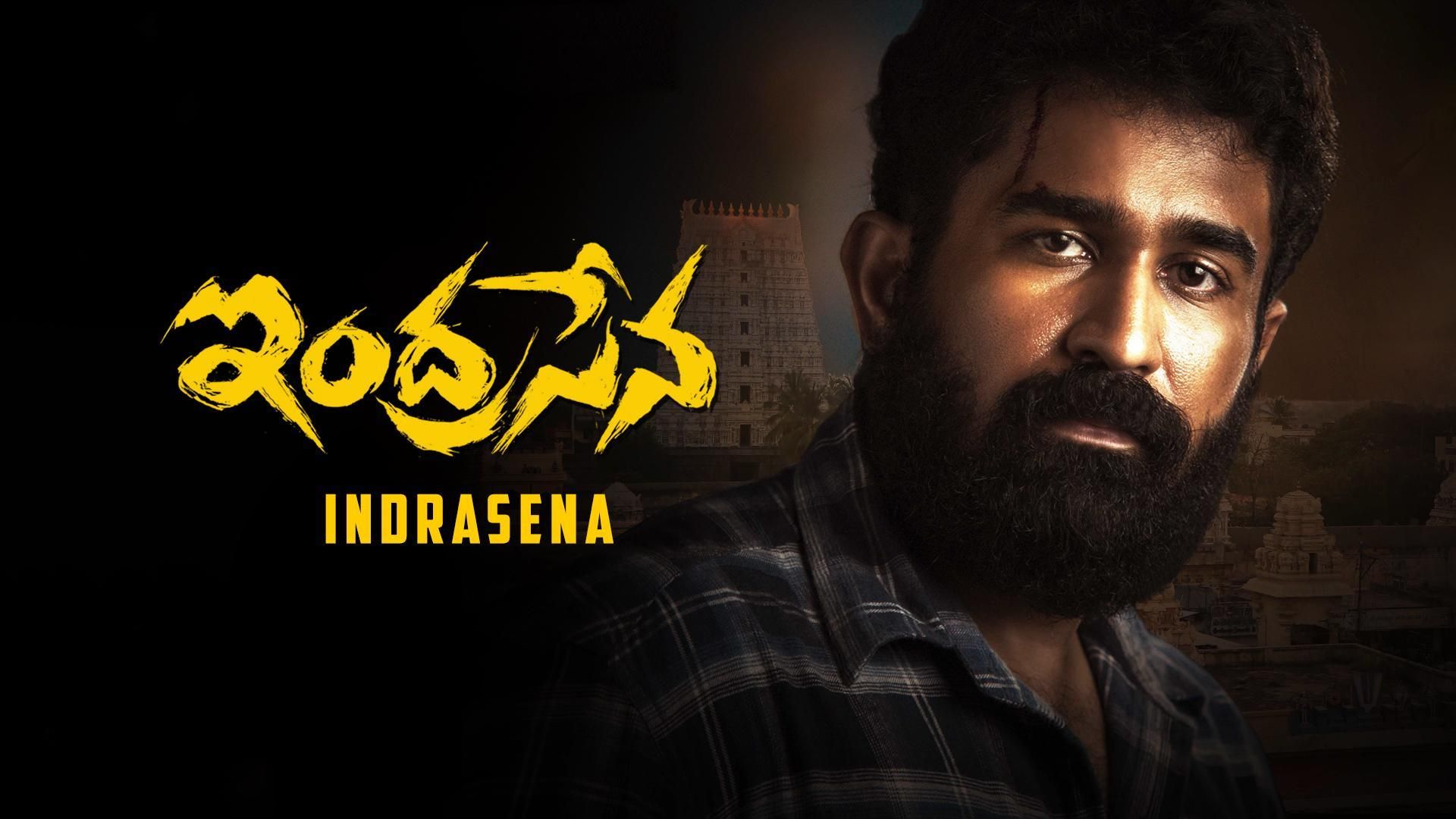 Watch Movie Indrasena Only on Watcho