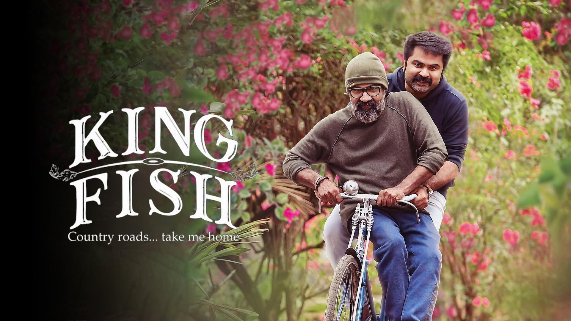Watch Movie King Fish Only on Watcho