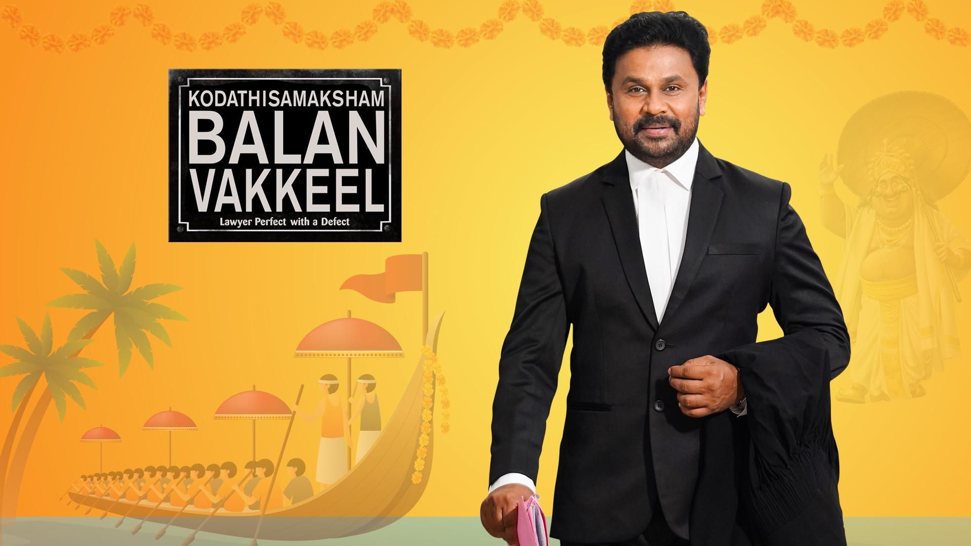Watch Movie Kodathi Samaksham Balan Vakeel Only on Watcho