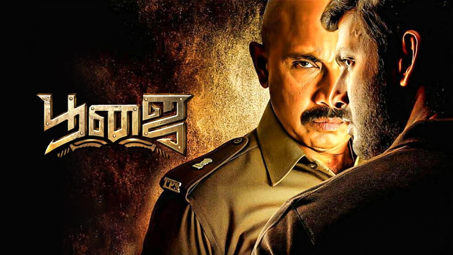 Watch Movie Ghajini (Tamil) Online only on Watcho,