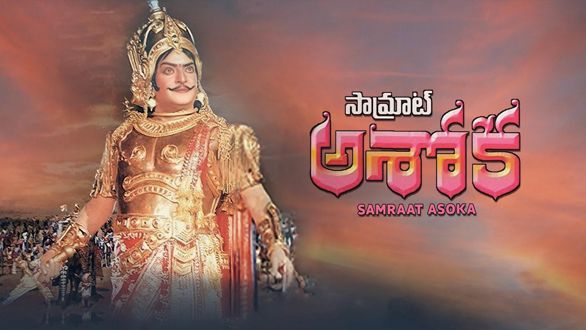 Watch Movie Samraat Asoka| Watcho