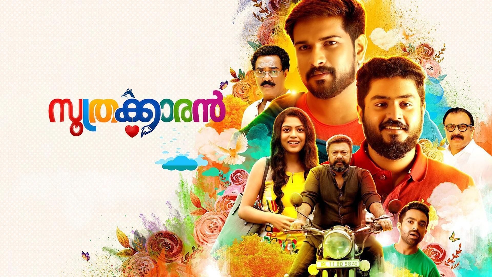 Watch Movie Soothrakkaran (2019) Only on Watcho