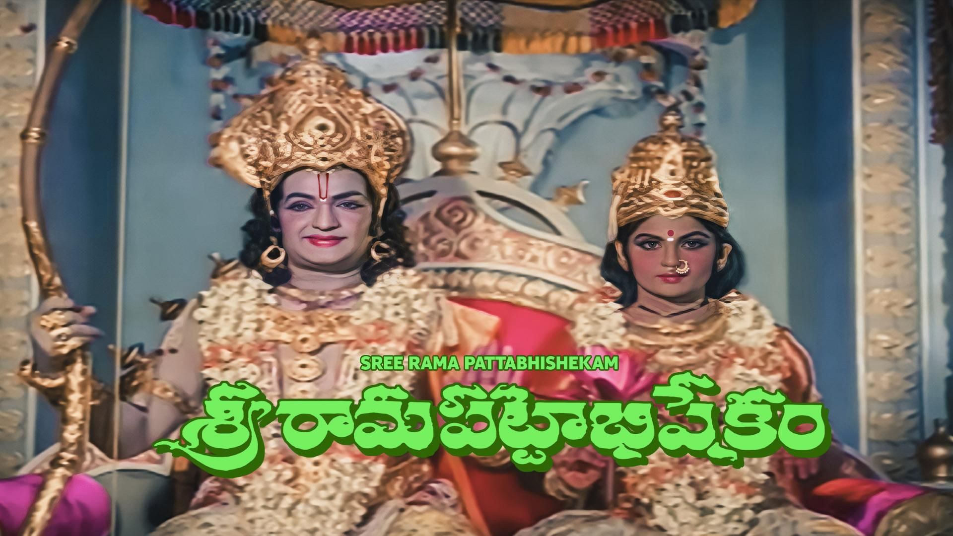 Watch Movie Sri Krishna Satya Only on Watcho