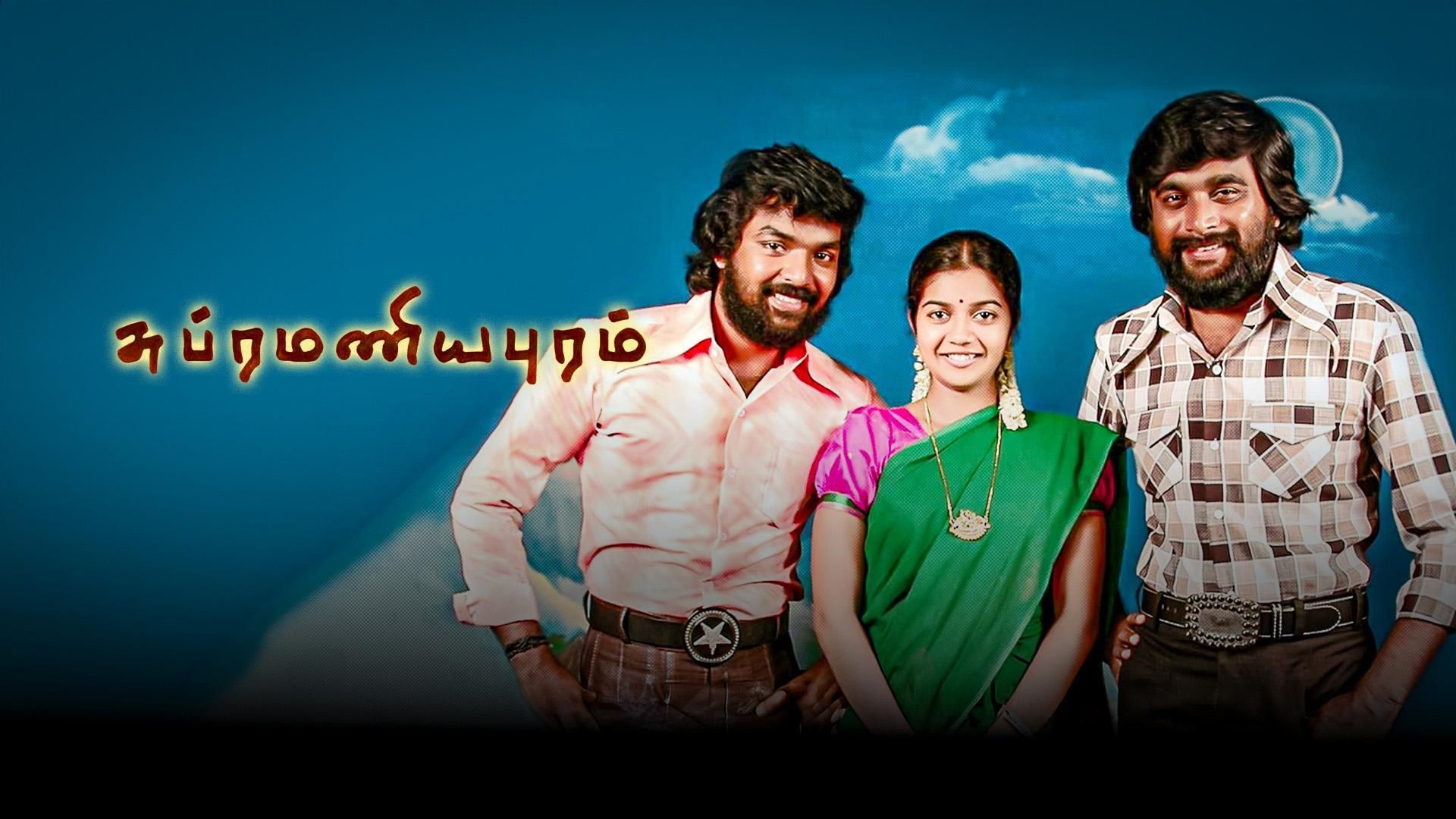 Watch Movie Subramaniapuram Only on Watcho