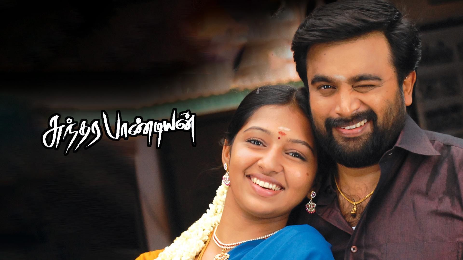 Watch Movie Sundara Pandian Only on Watcho