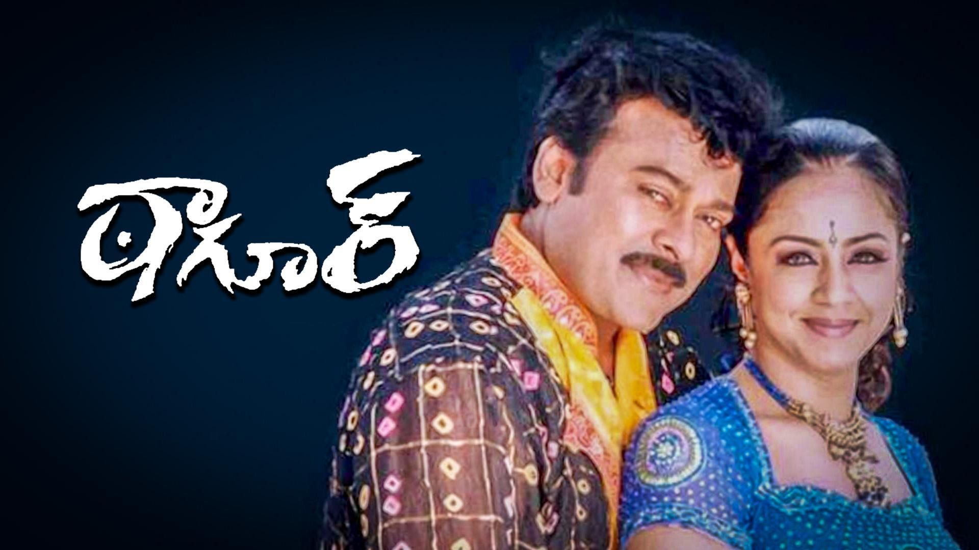 Watch Movie Sikandar Online only on Watcho,