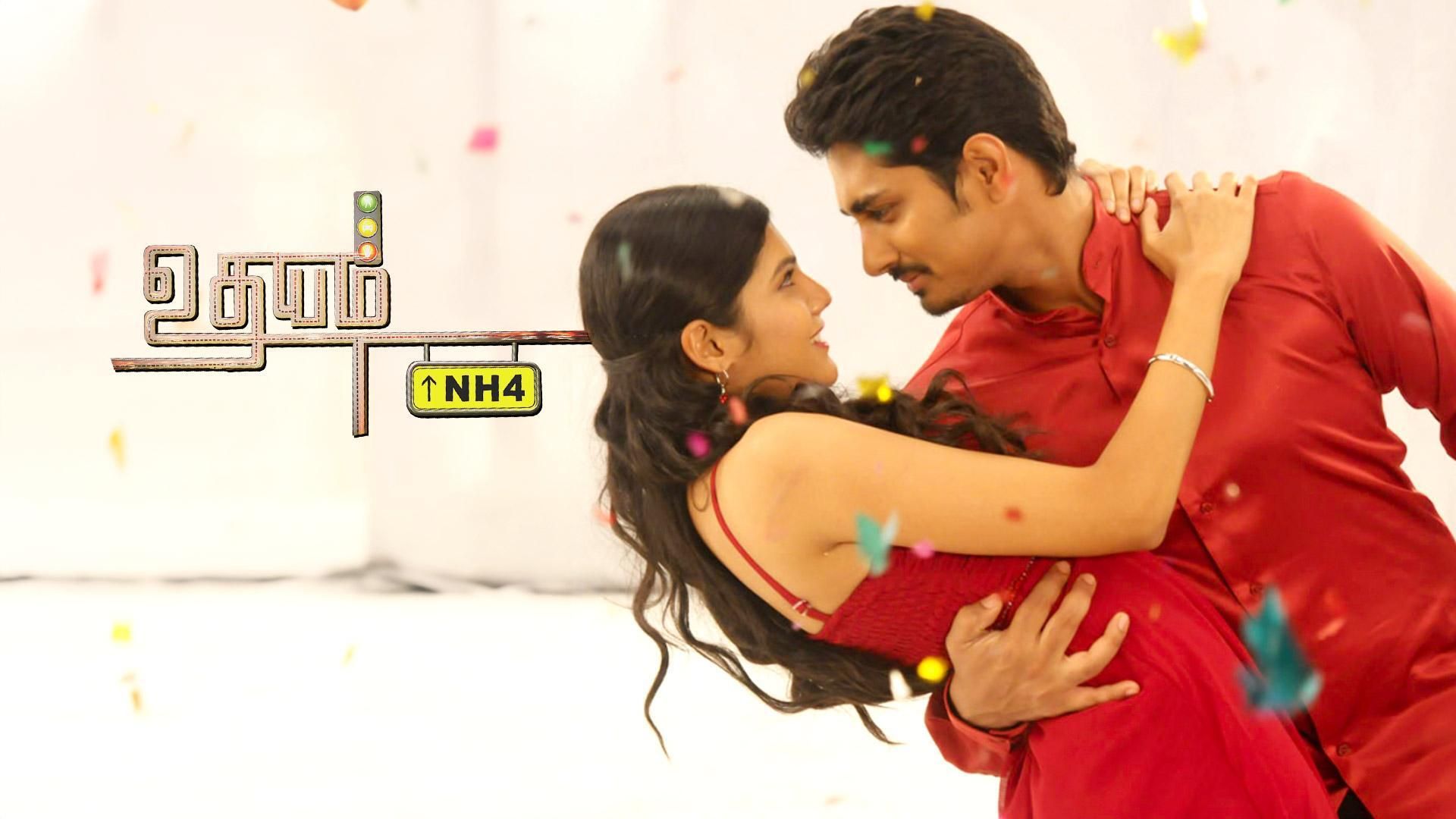 Watch Movie Udhayam Nh4 Only on Watcho