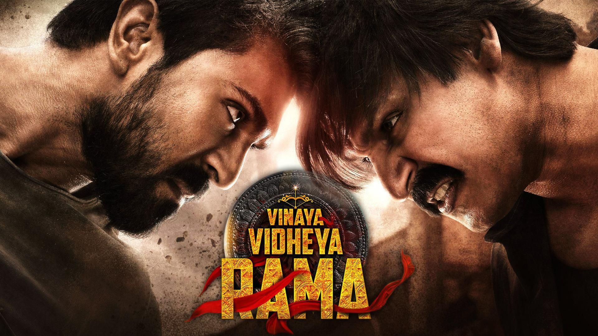 Watch Movie Vinaya Vidheya Rama Only on Watcho