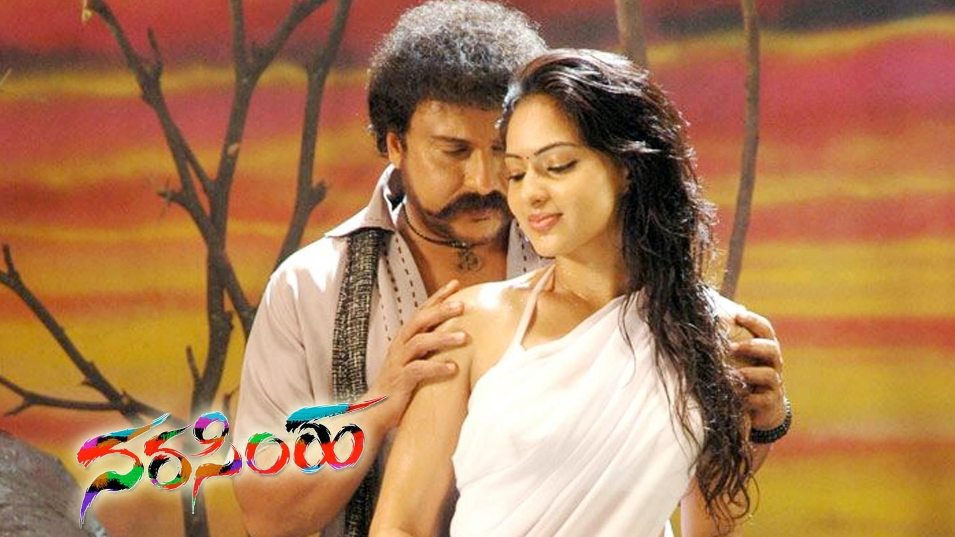 Watch Movie Narasimha (Kannada)| Watcho