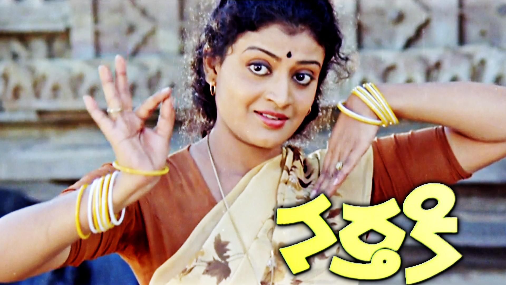 Watch Movie Narthaki| Watcho