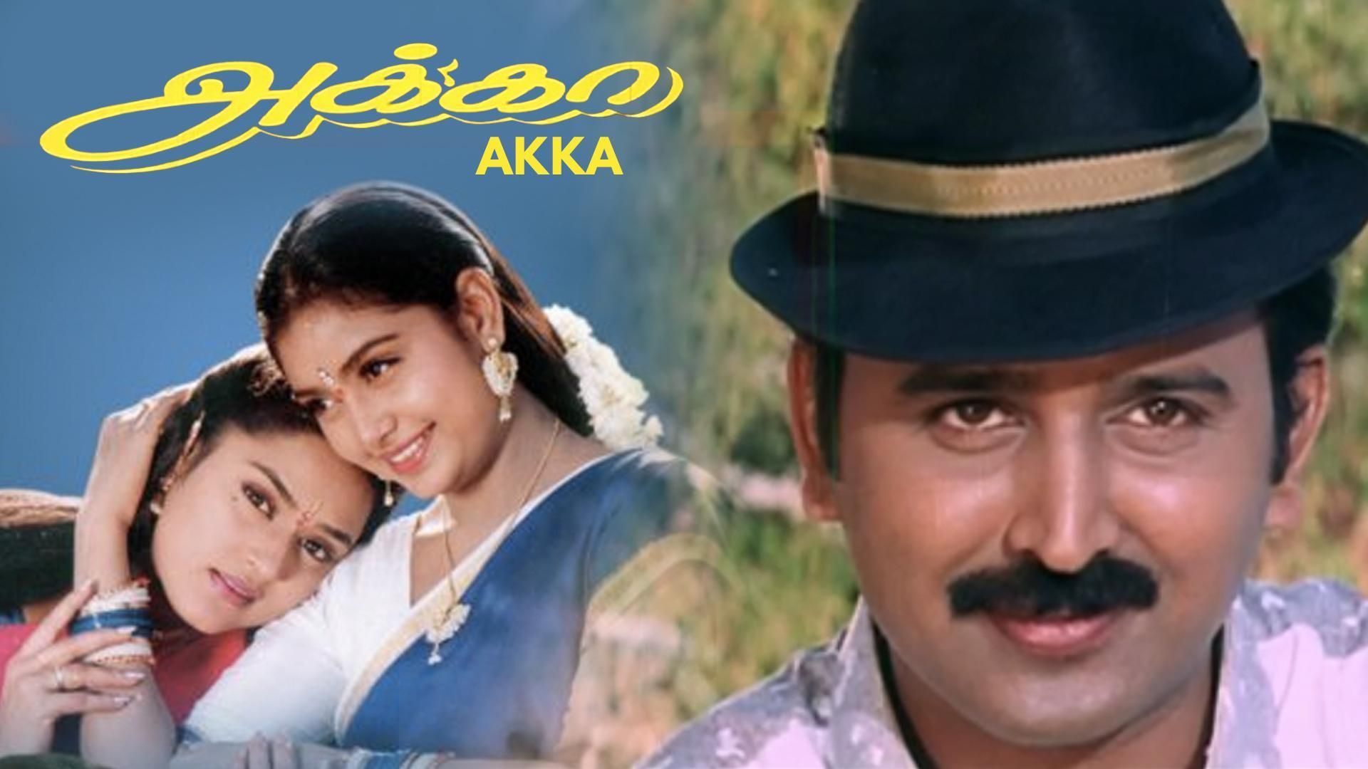 Watch Movie Akka (Tamil)| Watcho
