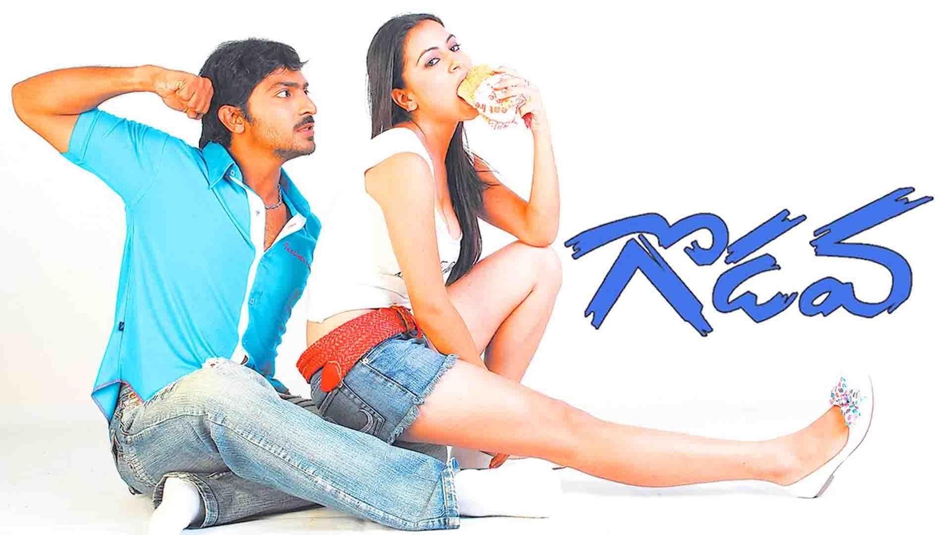 Watch Movie Godava| Watcho