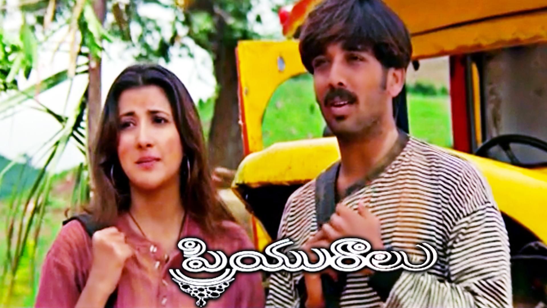 Watch Movie Priyuralu Only on Watcho