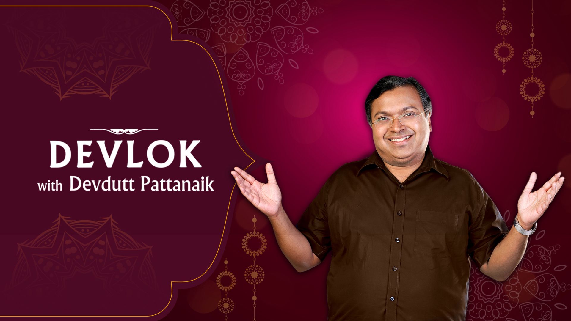Watch devlok-with-devdutt-pattanaikuv All Episodes | Watcho