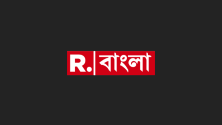 Watch R BANGLA live only on Watcho