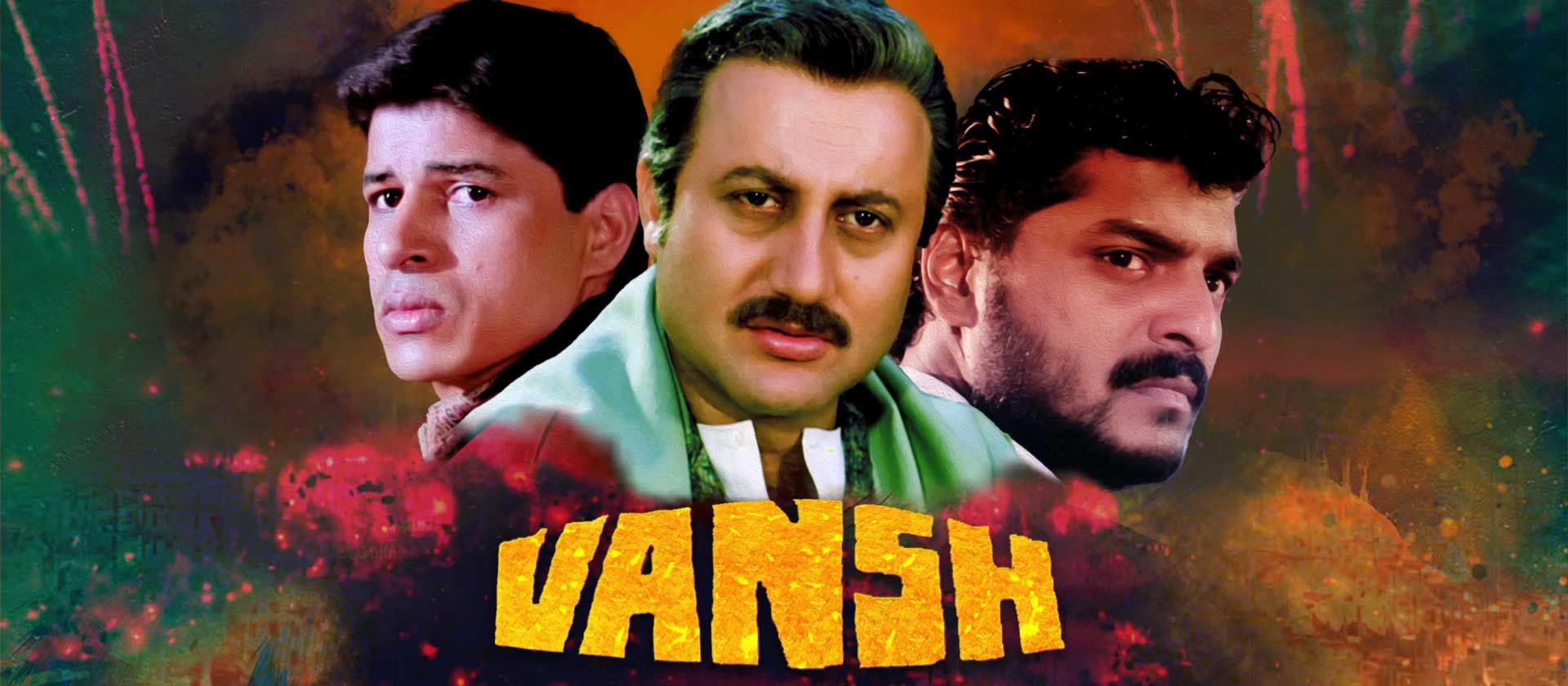 Watch Movie Kishen Kanhaiya Only on Watcho