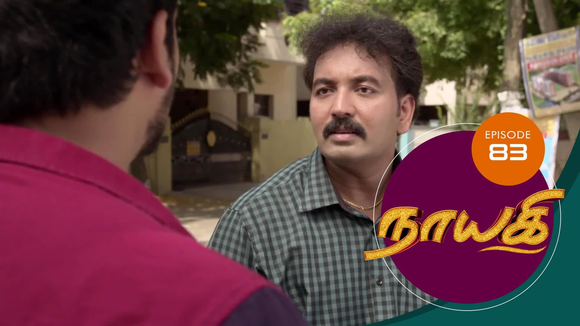 Watch naayagi All Episodes | Watcho