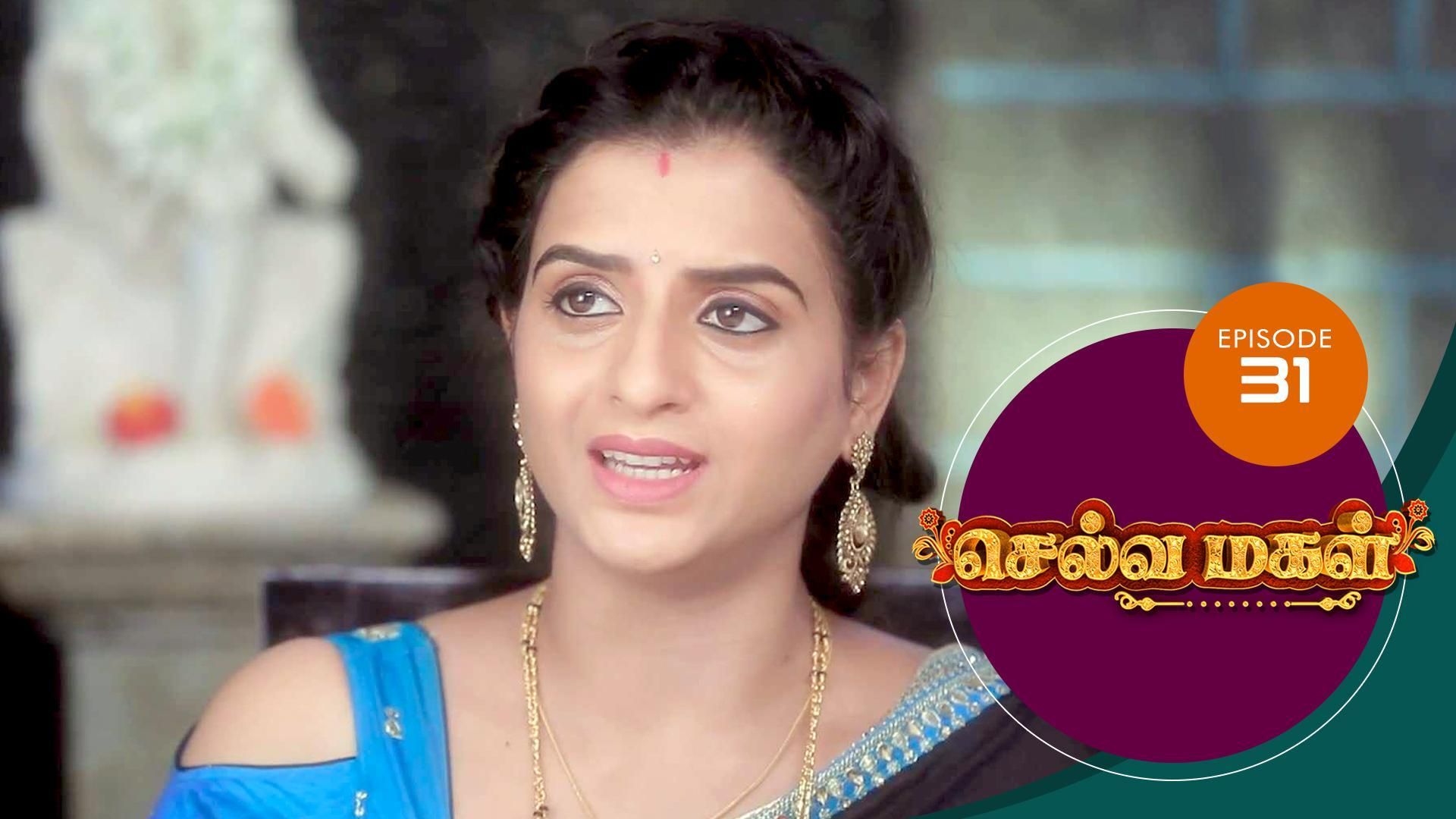 Watch selva-magal only on Watcho