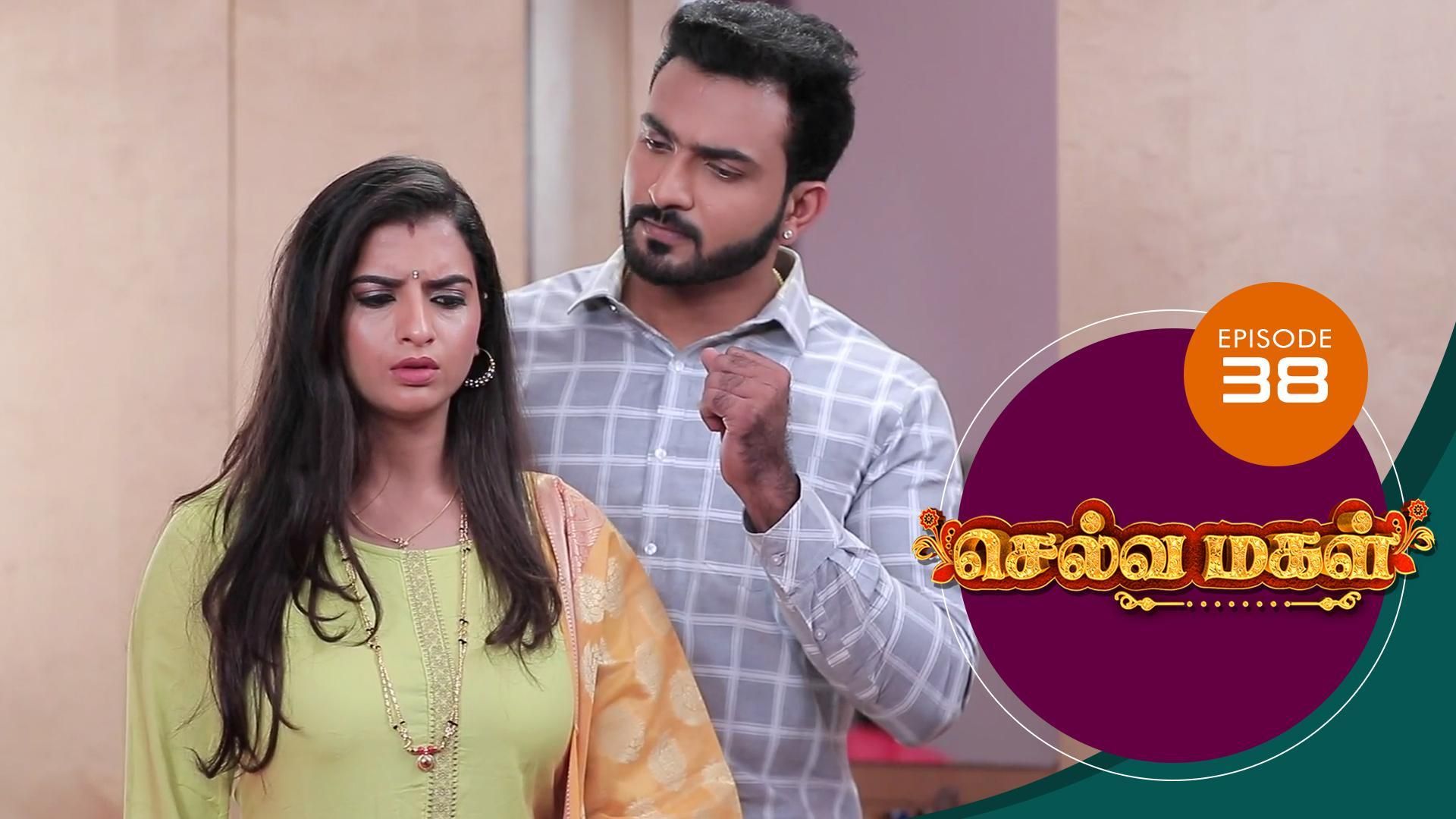 Watch selva-magal only on Watcho