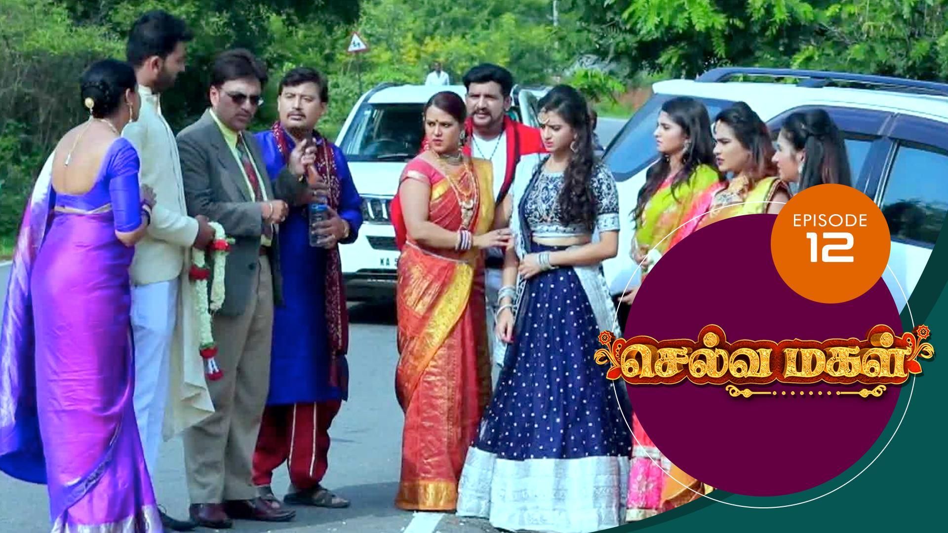 Watch selva-magal only on Watcho