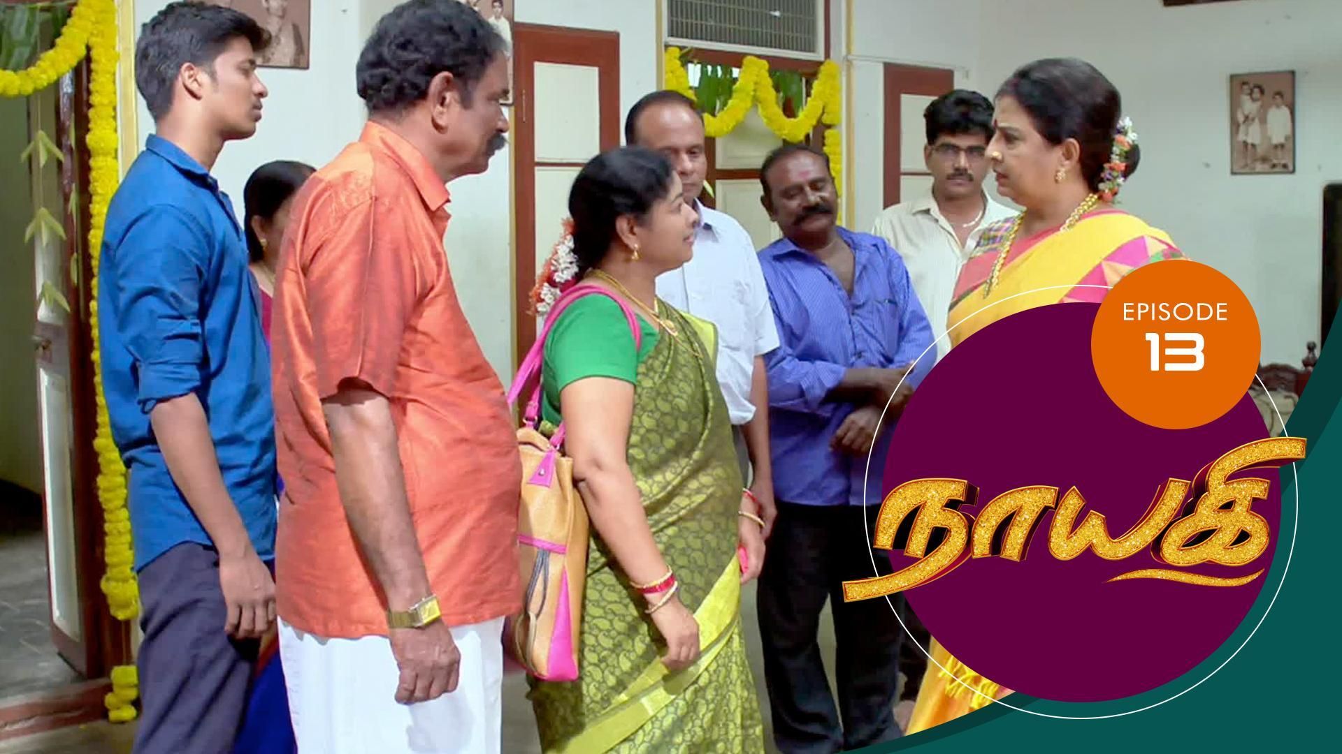 Watch naayagi All Episodes | Watcho