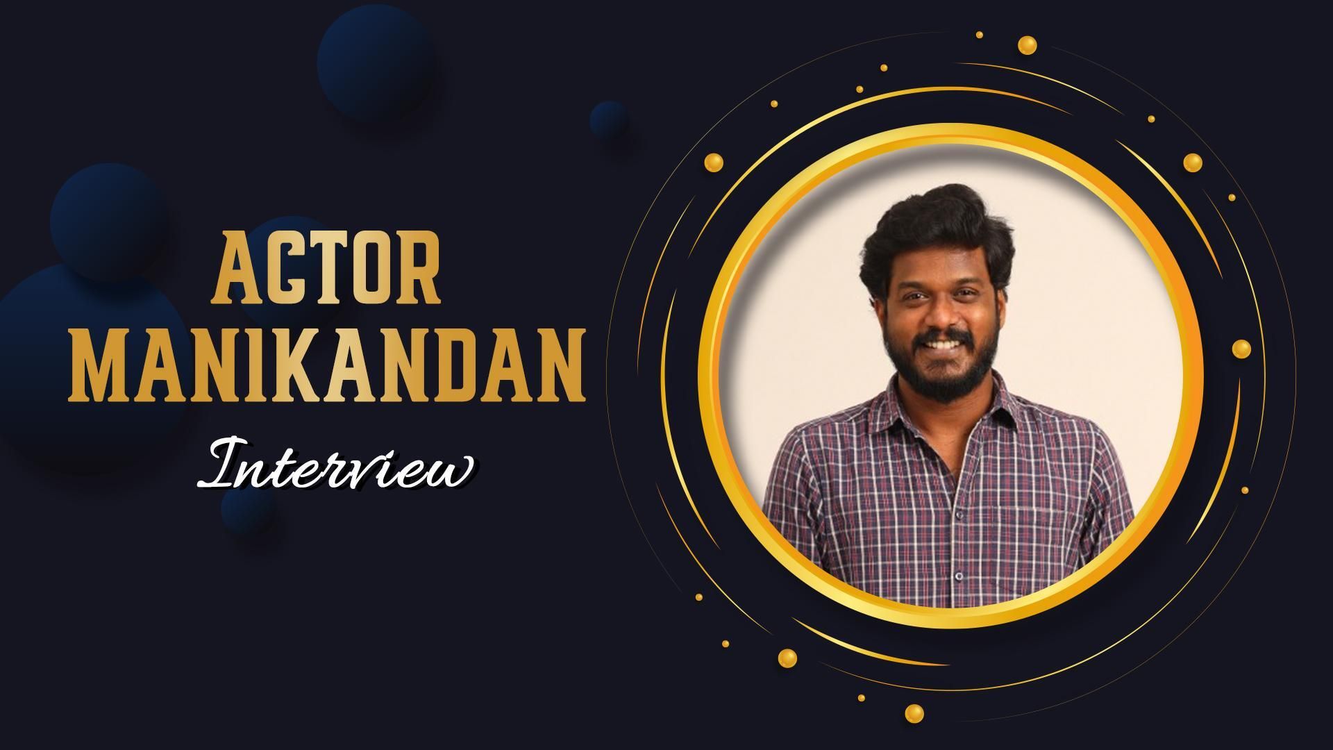 Watch celebrity-interview only on Watcho