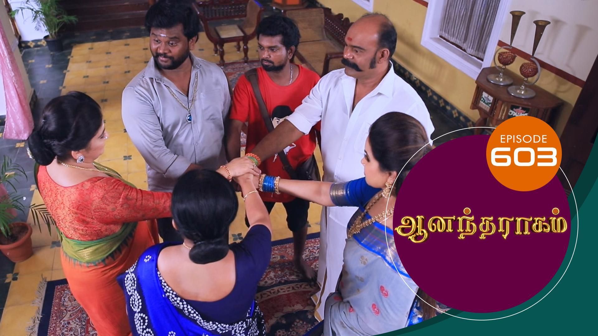 Watch Live TV Shows only on Watcho