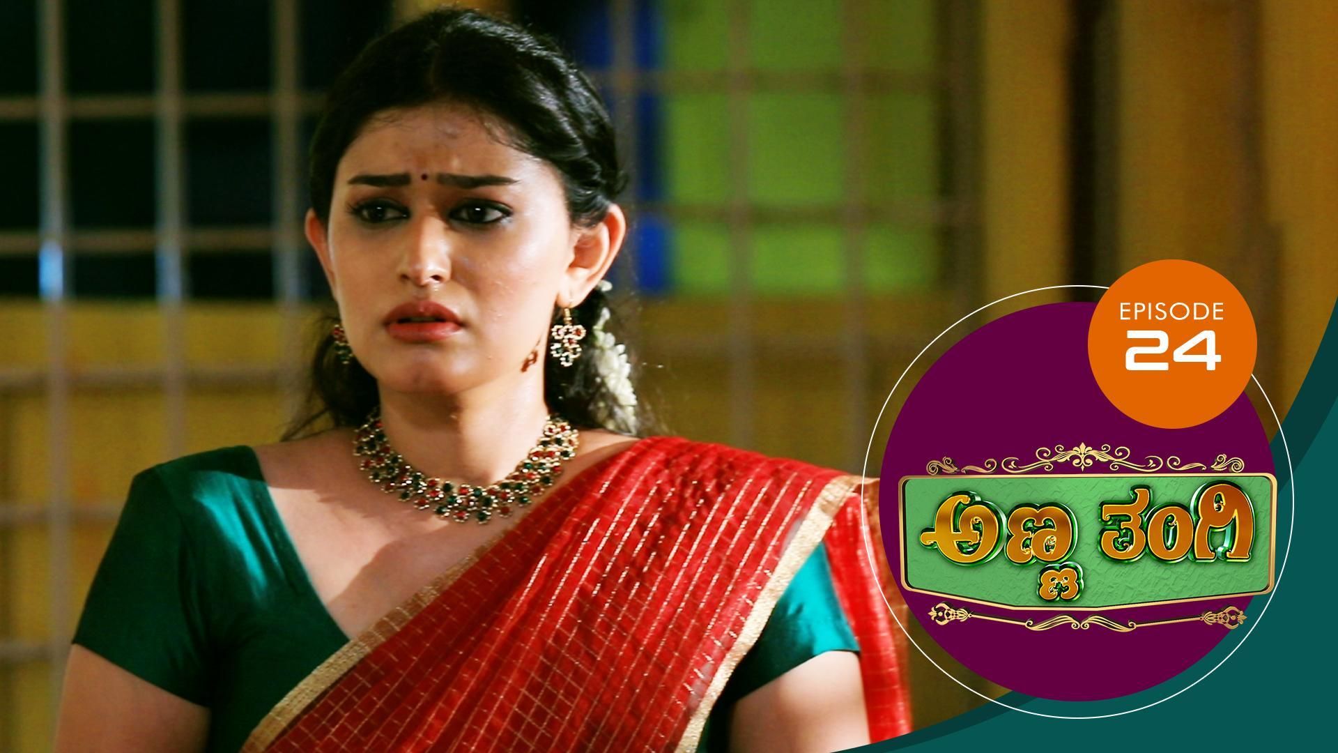Watch anna-thangi All Episodes | Watcho
