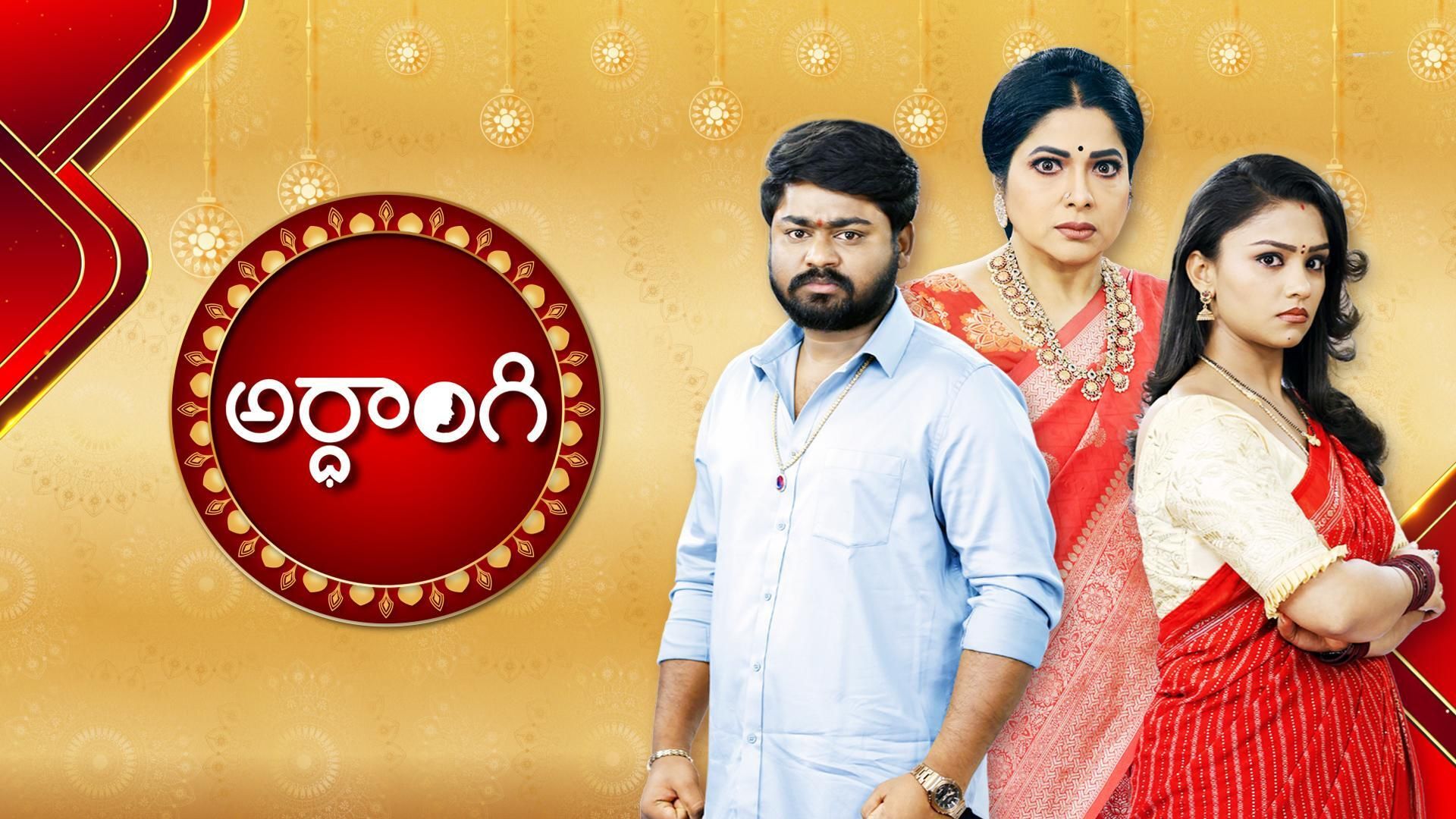 Watch Live TV Shows only on Watcho